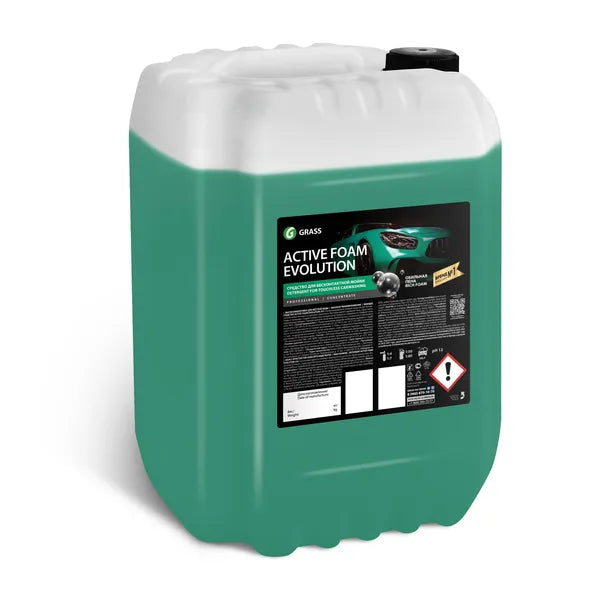 Grass Active Foam Evolution 23kg – Planet Car Care